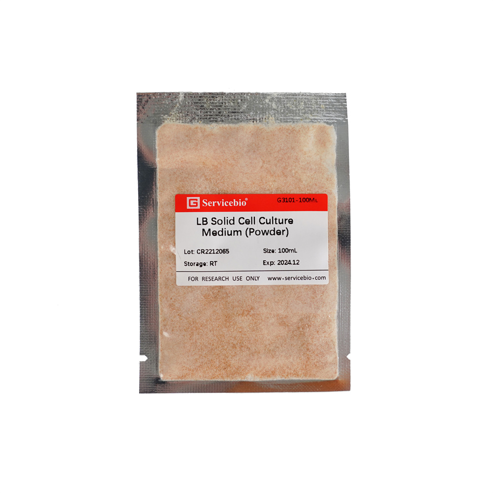 LB solid cell culture medium（powder） (주)에코셀