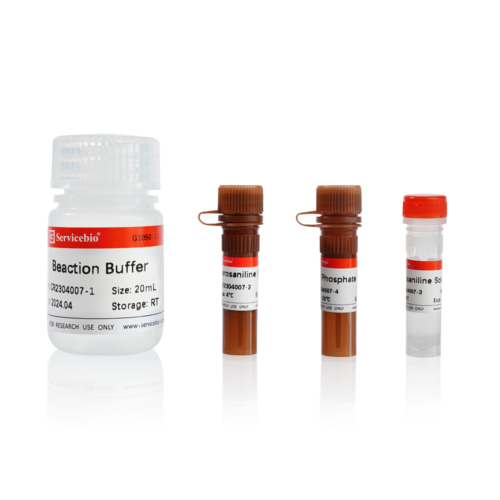 One-stop Supplier of Life Science Products