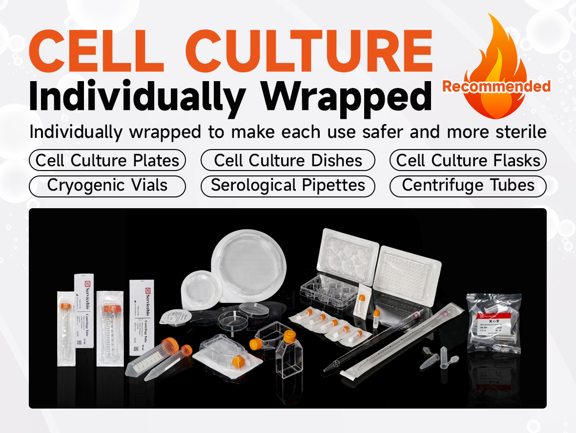 Servicebio Biological | Products _Servicebio_ Wuhan Servicebio ...