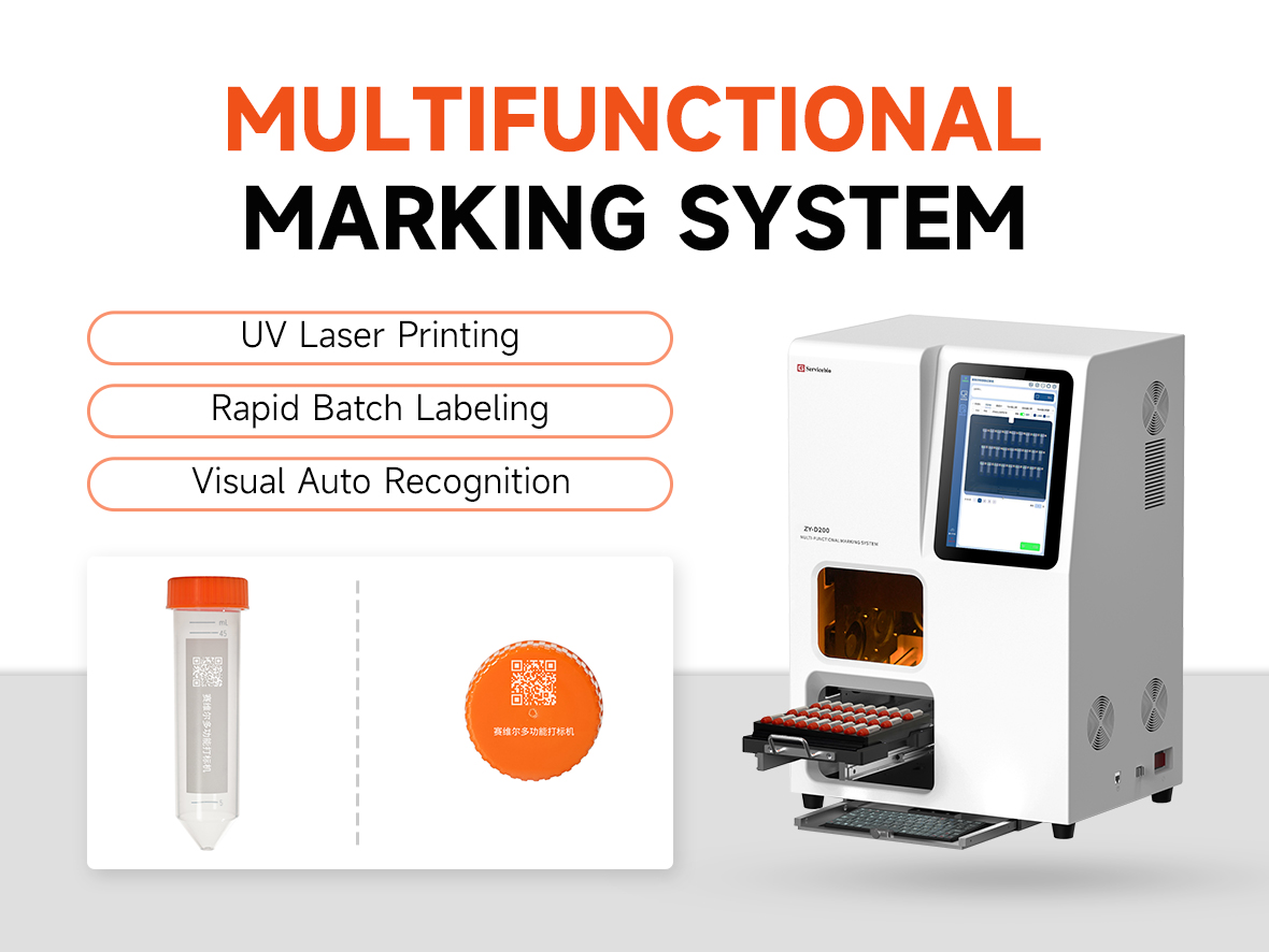 Servicebio Biological | Products _Servicebio_ Wuhan Servicebio ...