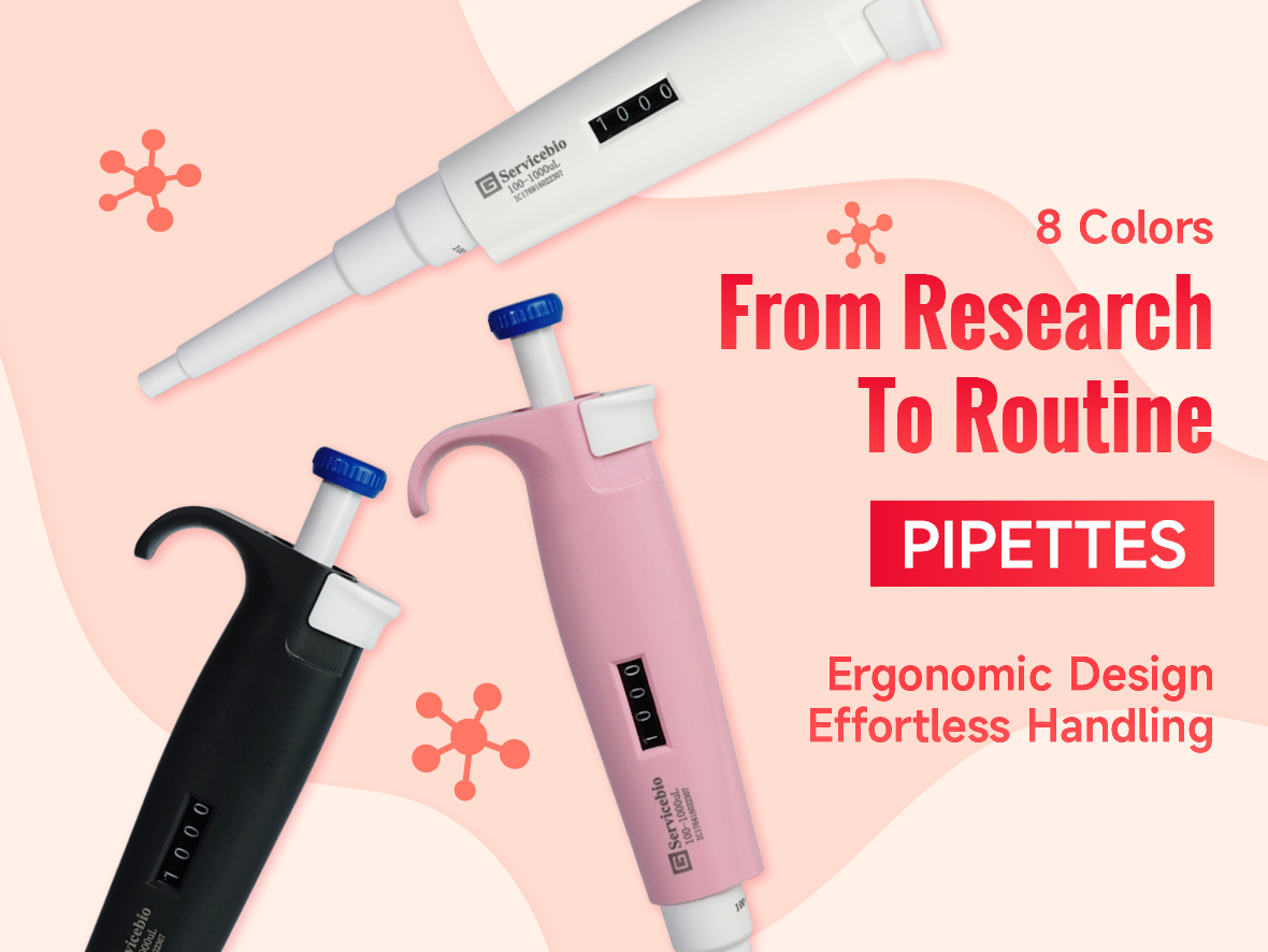 Servicebio Biological | Products _Servicebio_ Wuhan Servicebio ...