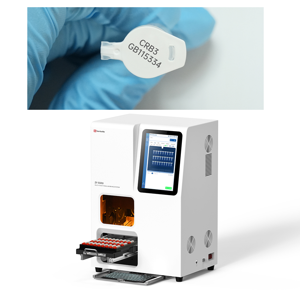 One-stop Supplier of Life Science Products